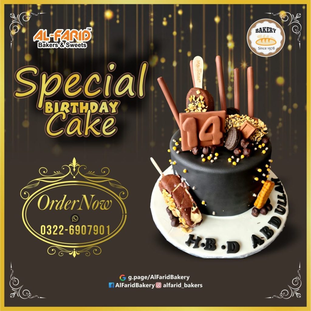 Cake | Al-Farid Bakers & Sweets