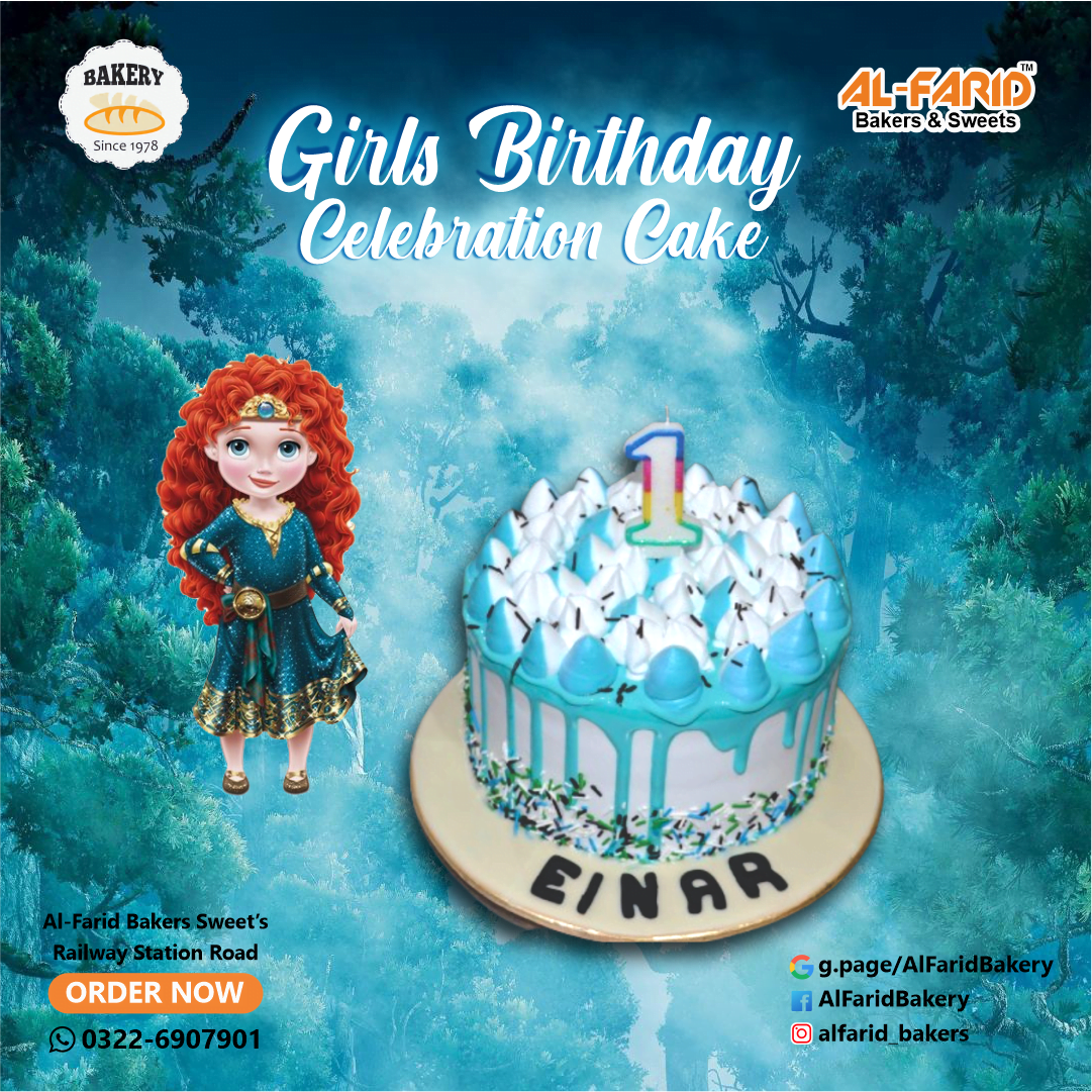 Special veriety cake | Al-Farid Bakers & Sweets